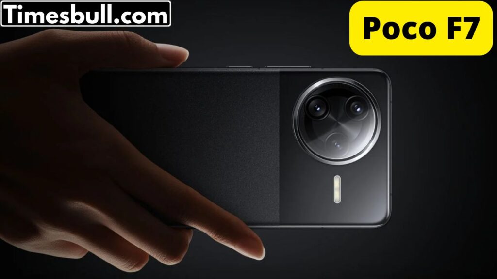 Poco F7 Expected to Launch in India with Special Edition, Know Full Details - Times Bull