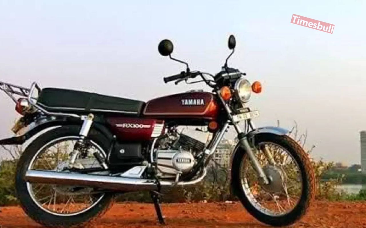 आधुनिक फीचर्स के साथ Yamaha RX100 की लॉन्चिंग का इंतजार खत्म! लुक देख ...