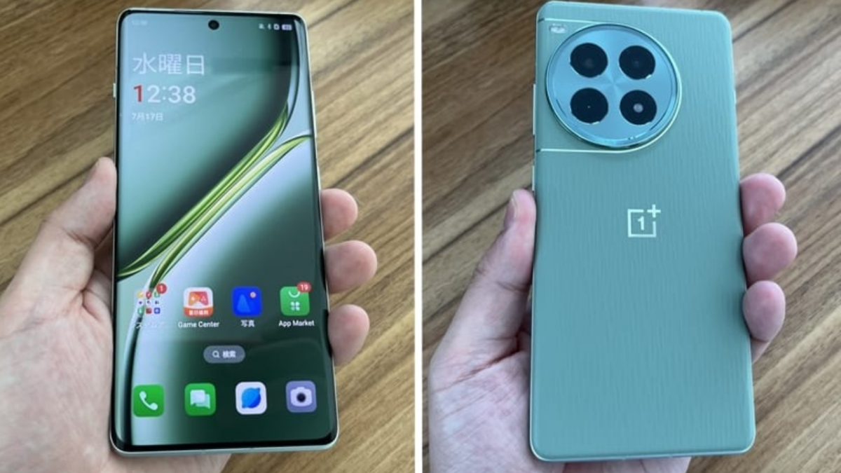 OnePlus Ace 3 Pro Display with a 1.5K Resolution and a 120Hz refresh ...