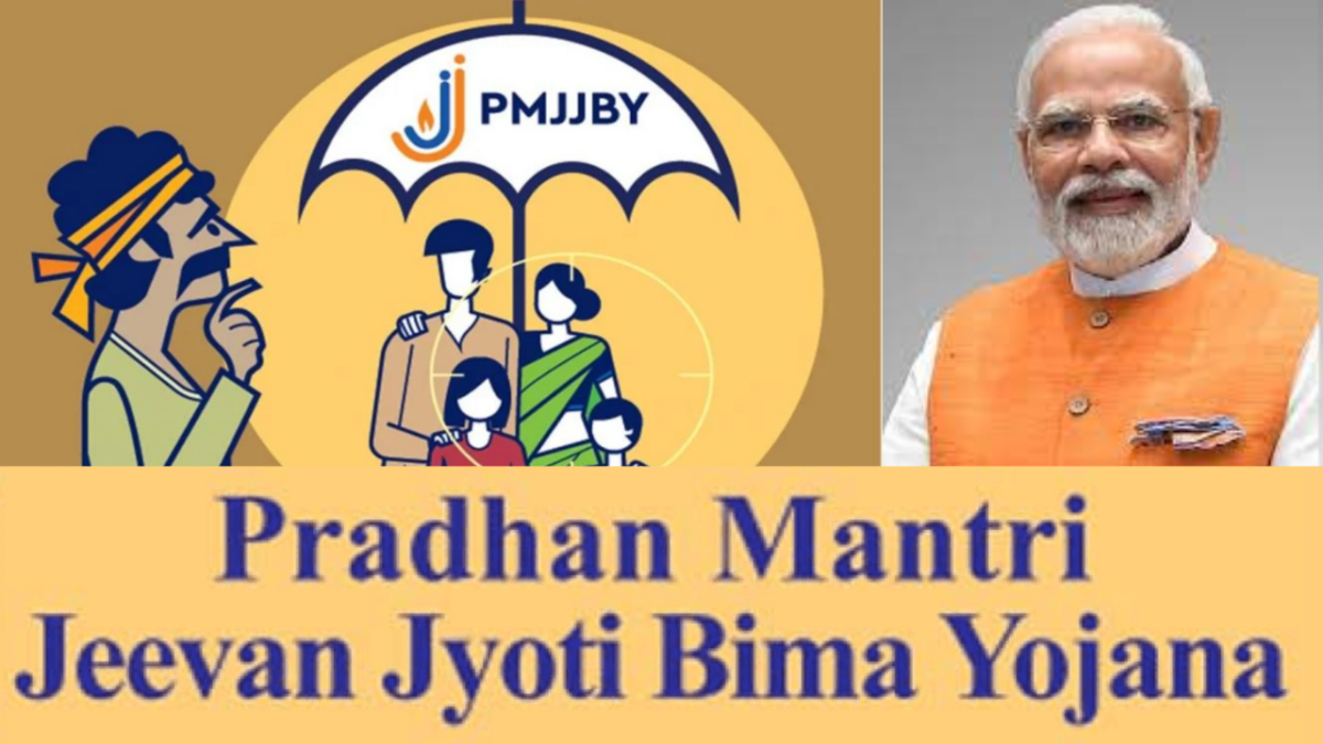 Pradhan Mantri Jeevan Jyoti Yojana Providing Coverage For Death Due To ...