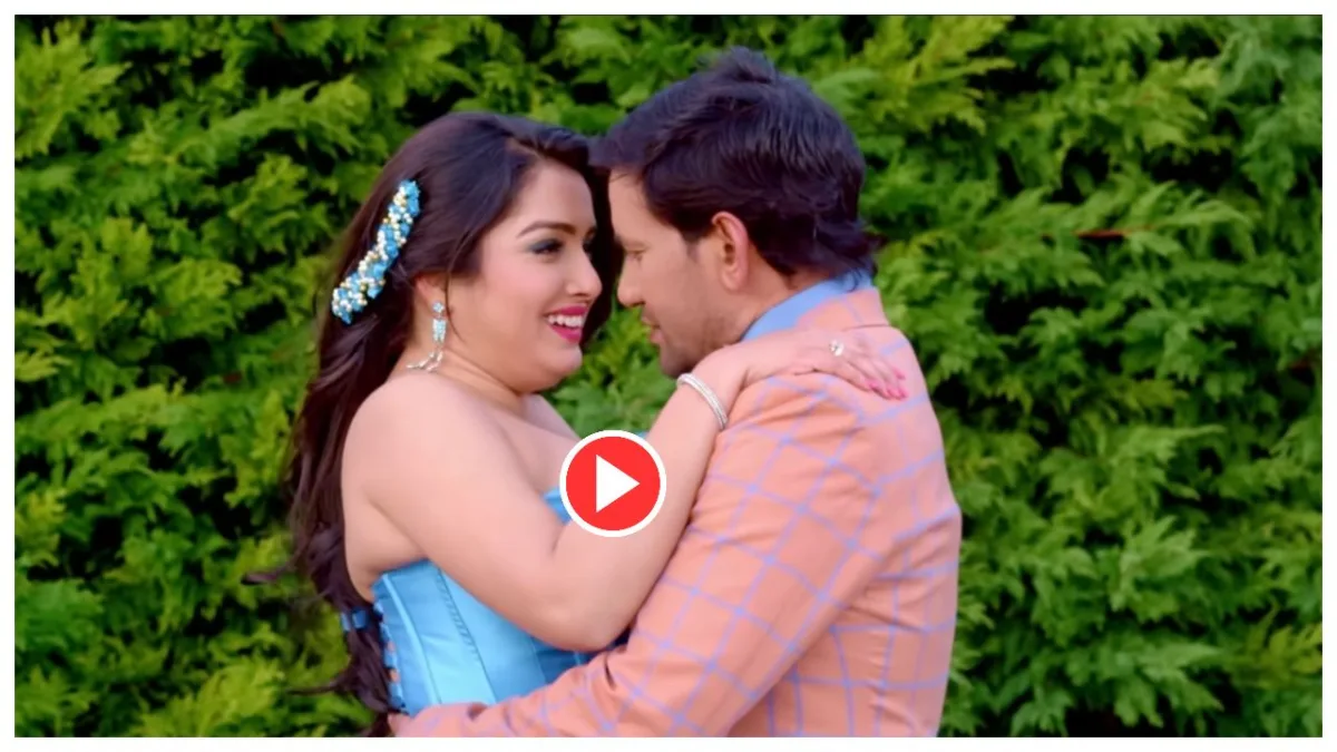 Bhojpuri Song - Amrapali Dubey & Nirahua 'Gori Tohar Kamar Lachkauwa' Fire on Youtube, Must ...