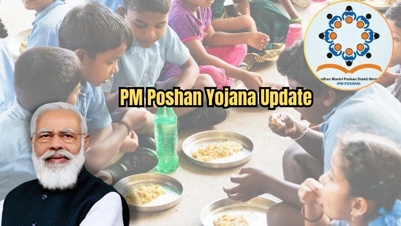 PM Poshan Yojana: Government Provides Free Nutritious Food for School Children in Haryana – Know ...