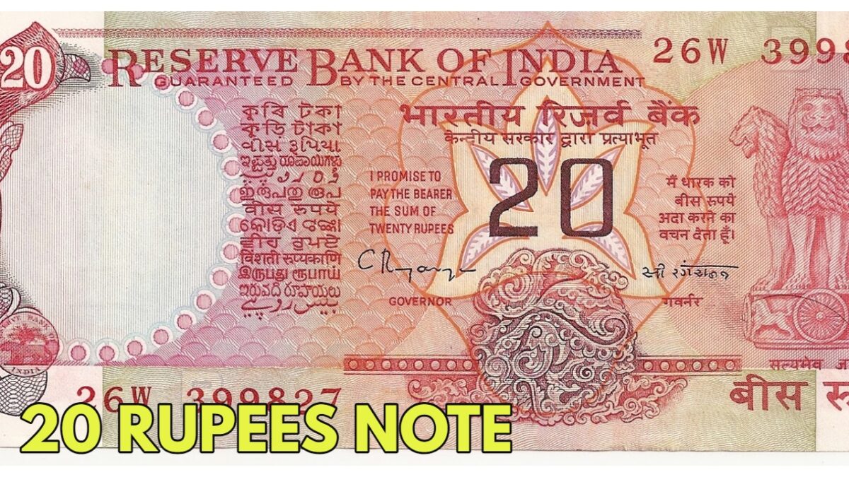 RBI Releases New ₹20 Note with Ellora Caves Image, Check If Old Notes ...