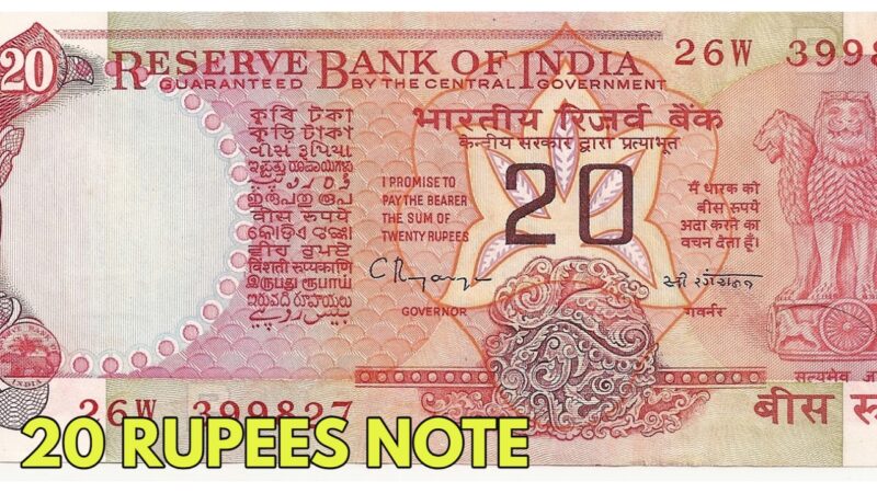 RBI Releases New ₹20 Note with Ellora Caves Image, Check If Old Notes ...