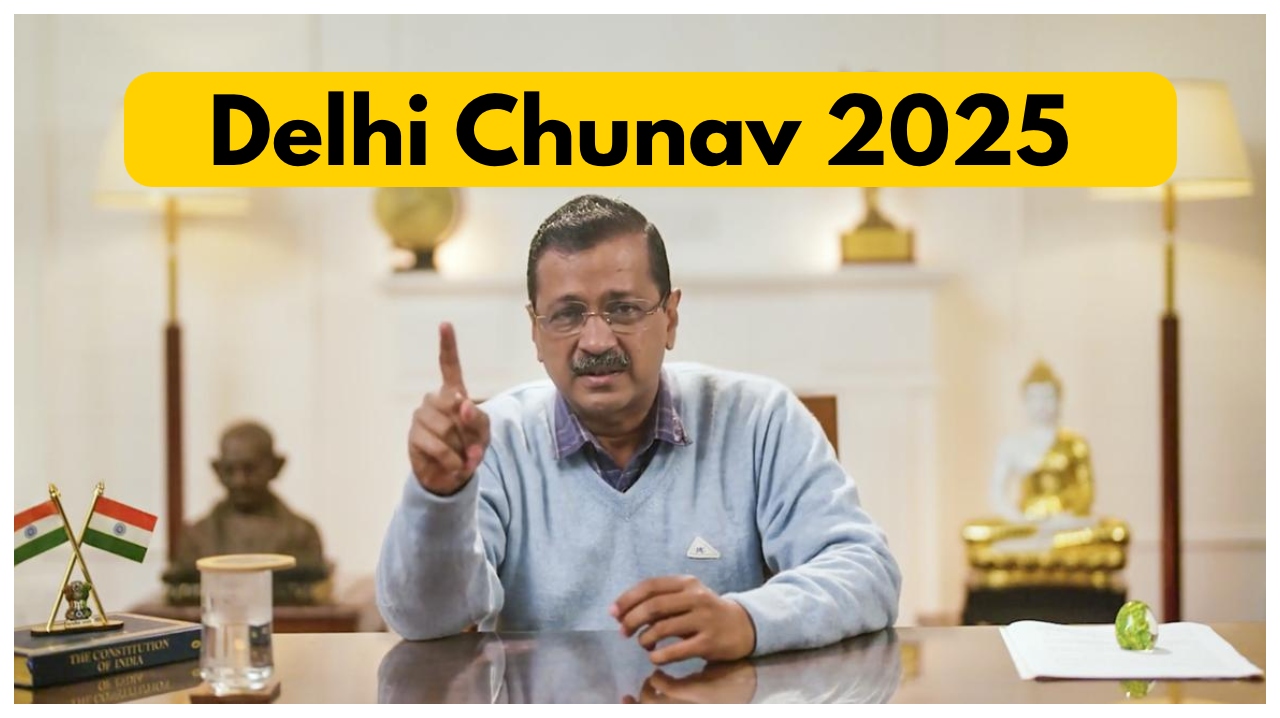 Delhi Chunav 2025 - Arvind Kejriwal wrote a letter to EC Chief, Special demand - Times Bull