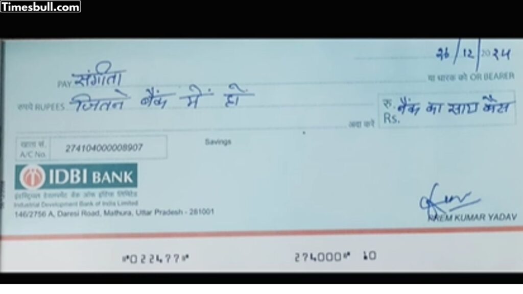 Woman's Hilarious Mistake on IDBI Bank Cheque Leaves Cashier in Shock ...