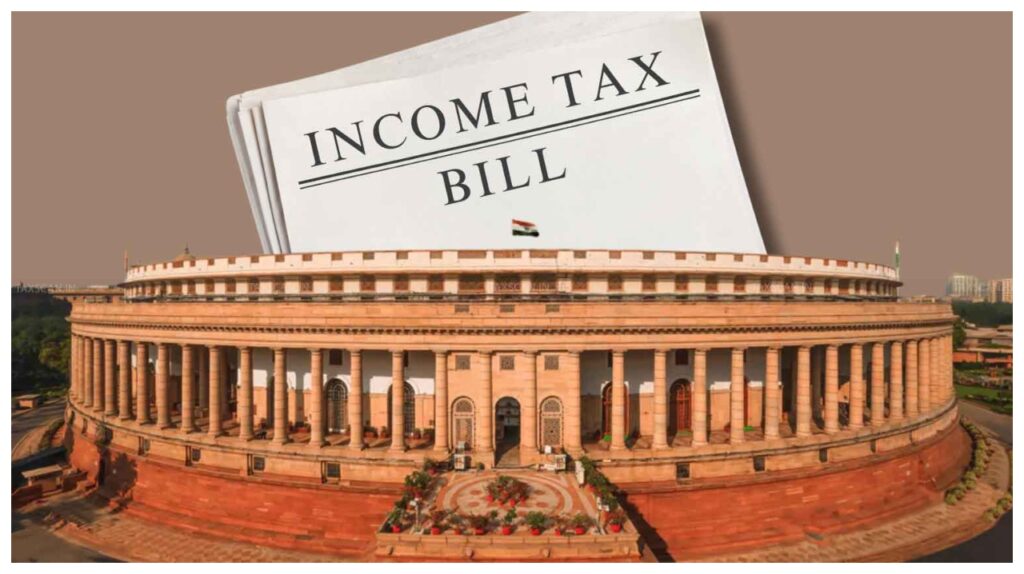 New Income Tax Bill - Top 5 key highlights every taxpayer Must know ...