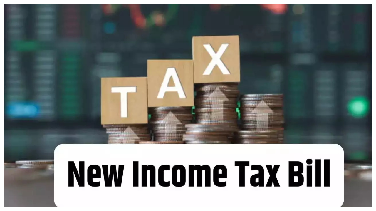 Income Tax Bill 2025: Major changes implemented from April 1, 2026, Know 5 important things ...