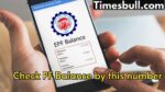 How to check PF balance? Make a missed call on this number- TIMESBULL