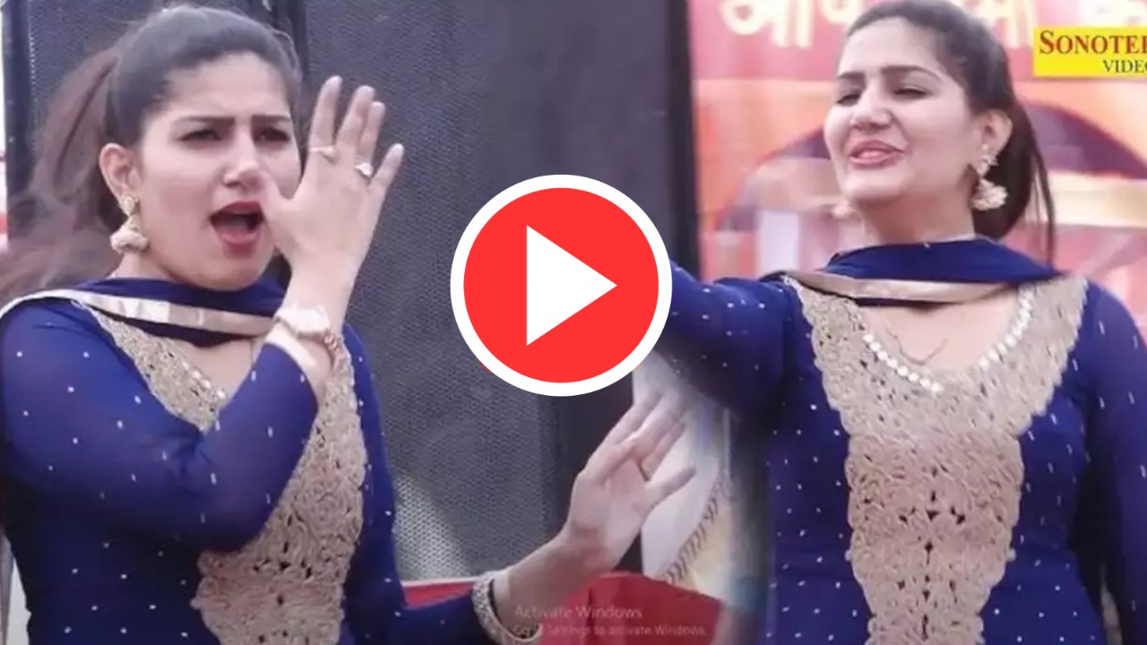 Haryanvi Dance : Watch Sapna Choudhary Stunning Dance Performance on ‘Hawa Kasuti Se’, Video ...
