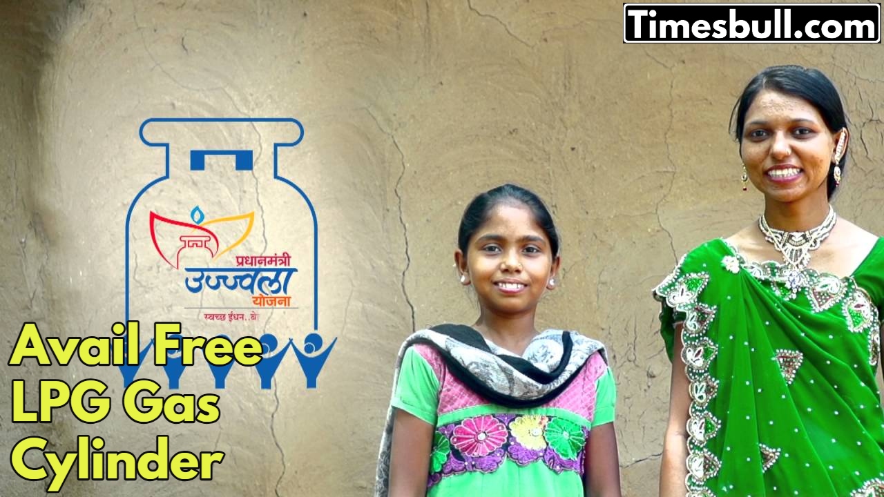 Get Free LPG Gas Under Pradhan Mantri Ujjwala Yojana, know how to apply, Application Process ...