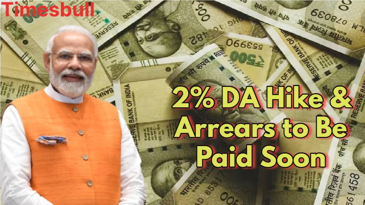 7th Pay Commission: DA Hike to 55%, Know How Much Your Salary Will Increase - Times Bull