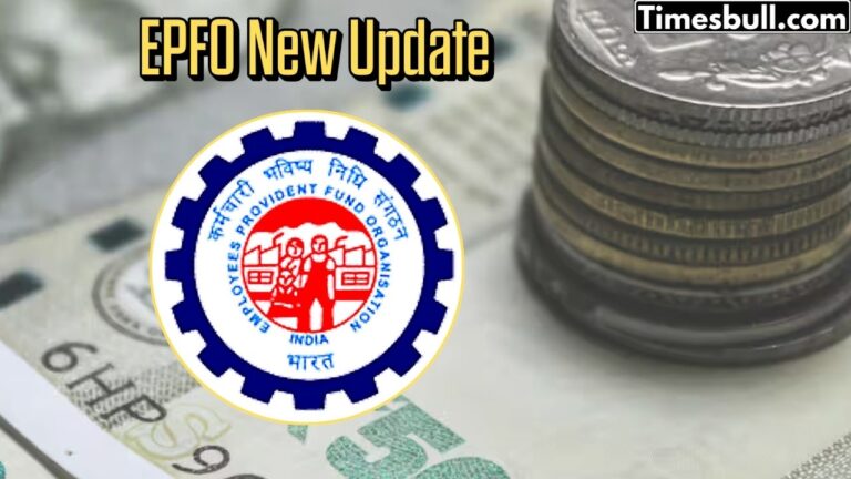 EPFO Update: How much PF money is allowed to be withdrawn for marriage? - Times Bull