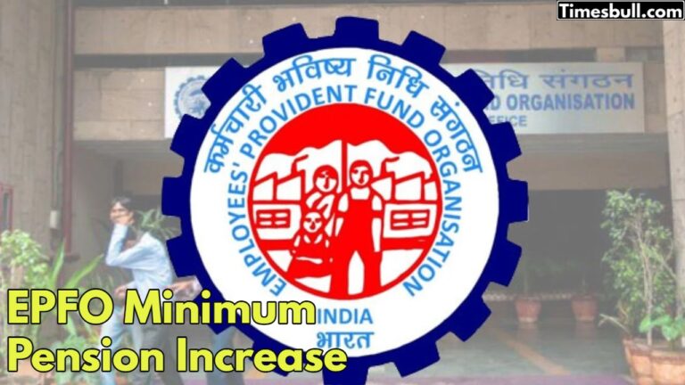 Government Big Update: 65 Lakh EPFO Pensioners to Benefit From ₹7,500 ...