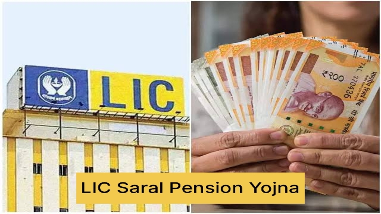 LIC Saral Pension Yojana 2025 – Features, Benefits & Eligibility - Times Bull