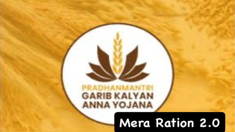 Ration Card Update 2025: Add New Member’s Name Online Using Aadhaar and ...