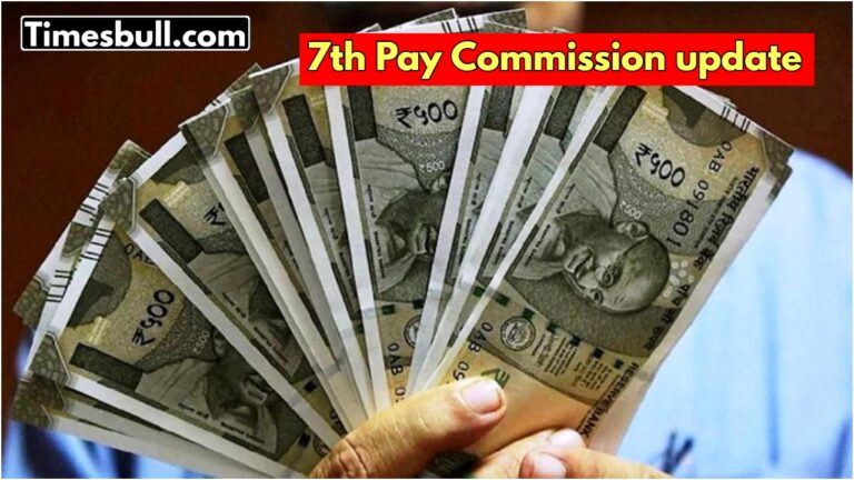 7th Pay Commission: Check Expected Salary Hike as DA Likely to Rise to ...