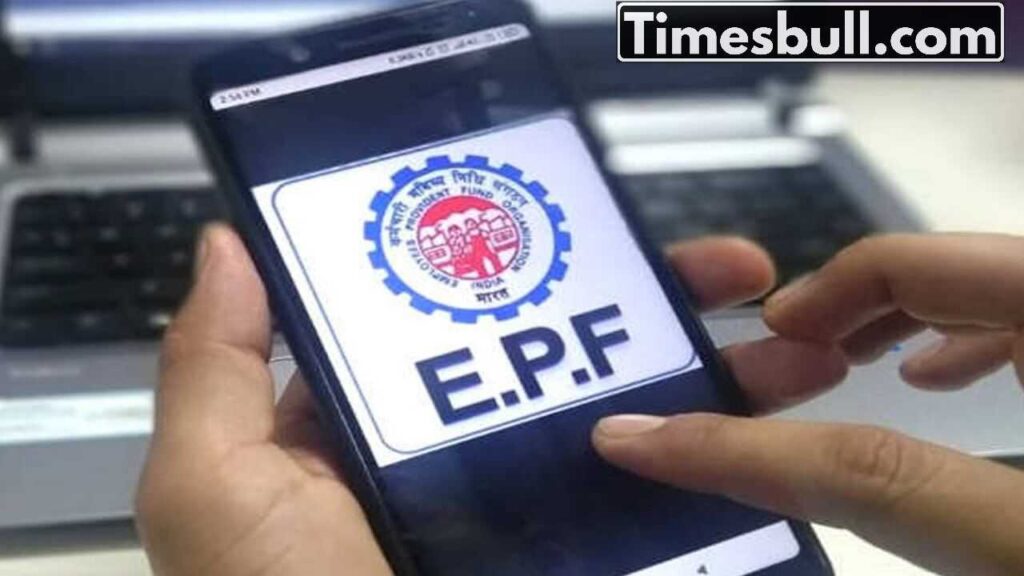 EPFO - Now you can change the joining-exit date of PF account yourself ...