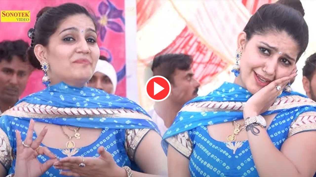Haryanvi Dance : Sapna Choudhary Sets the Stage on Fire with Her Hot Dance Moves In ‘Bol Tere ...