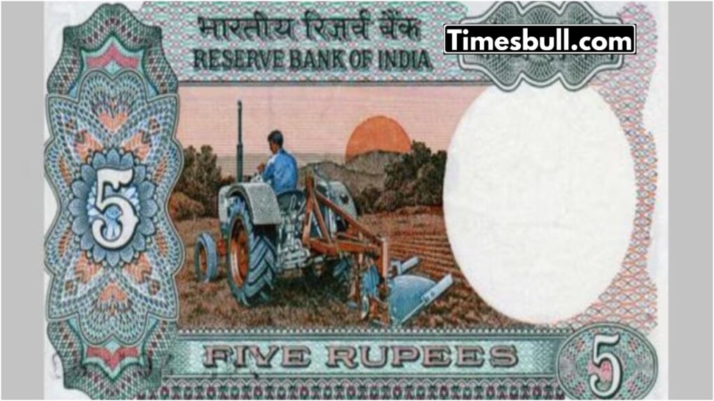 5 Rupee Note with Mahatma Gandhi’s Photo and Tractor Image: Sell It for ...