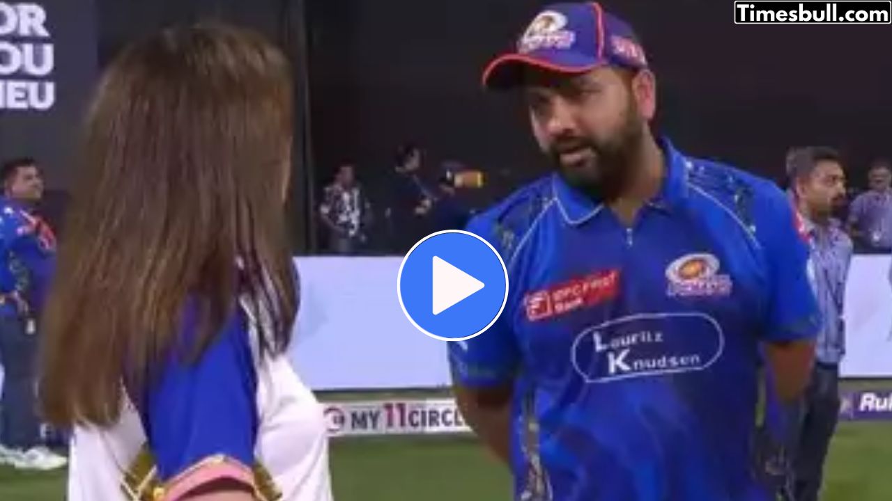 Rohit Sharma: Fan Folded Hands Before Nita Ambani, Made Special Request For Hitman — Watch Viral ...