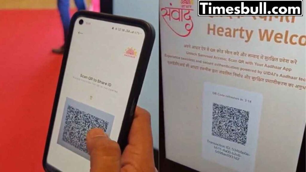 No need to go Aadhaar center repeatedly, Keep this QR Code base app ...