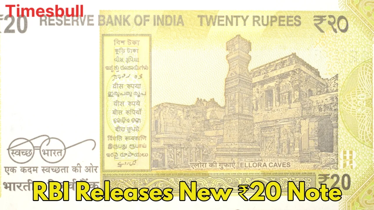 RBI Releases New ₹20 Note with Ellora Caves Image, Check If Old Notes ...