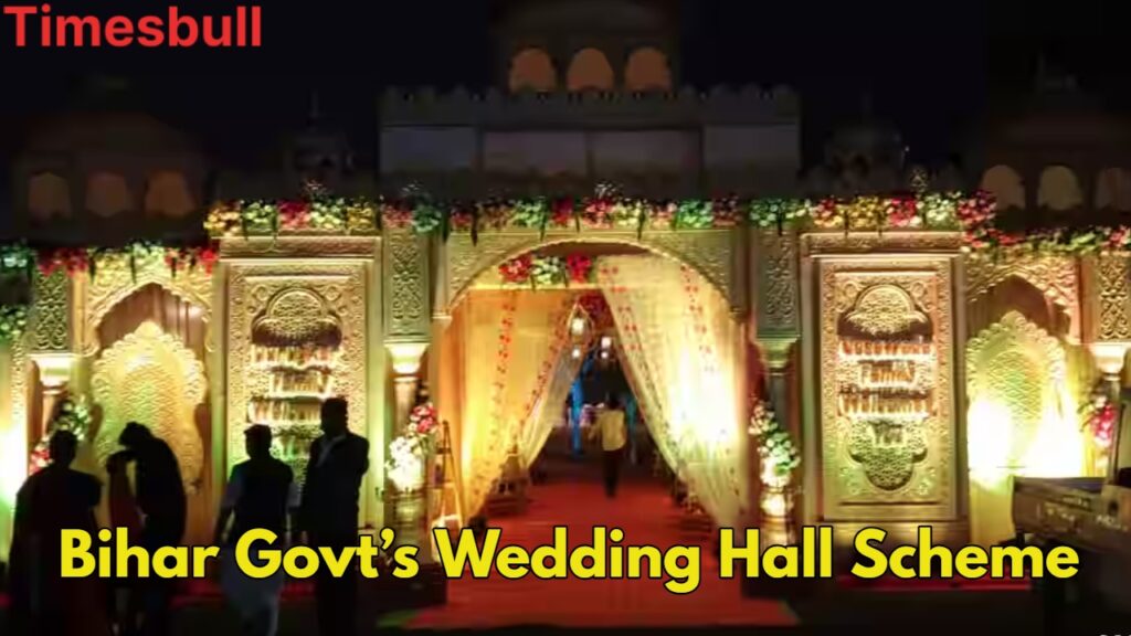 Kanya Vivah Mandap Yojana: CM Nitish Kumar Announces Free Marriage ...