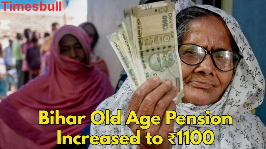 Good News for Senior Citizens: Bihar Pension Raised to ₹1100 – Know Eligibility & Process ...