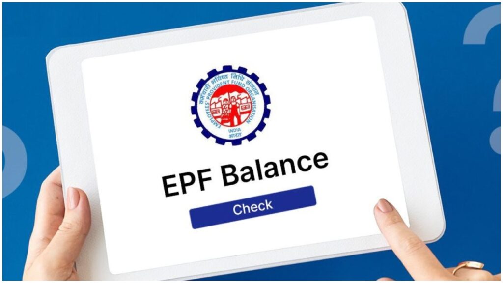 PF Account Holders Alert: You Can Now Check Your PF Balance Without ...