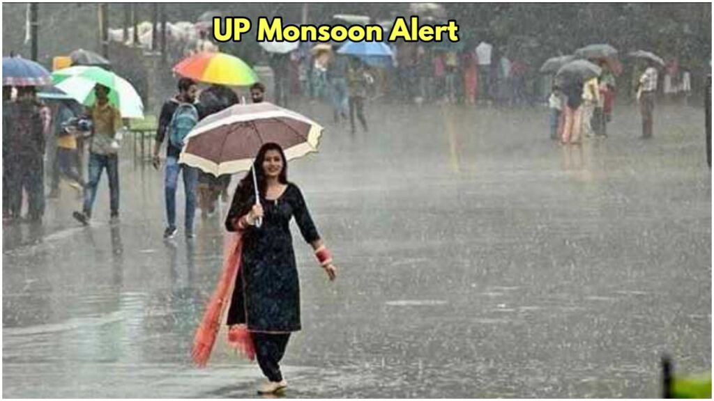 UP Monsoon Update: Rain alert with lightning in 32 districts till June ...
