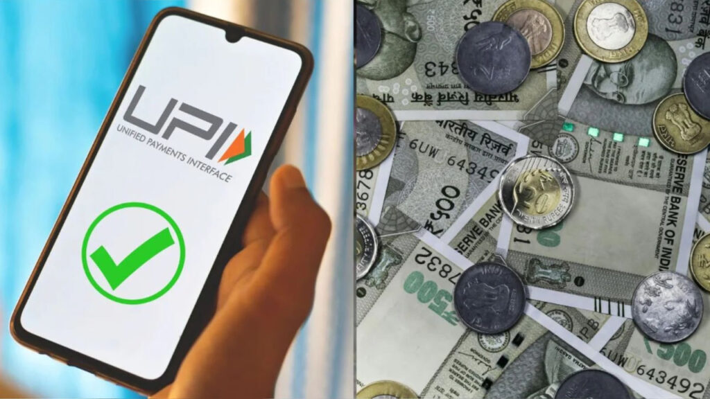 UPI Transactions Now Faster: NPCI Cuts Payment Time to Just 10 Seconds ...