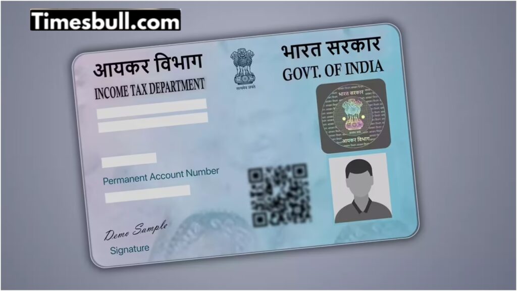 Want to remove the name of a family member from the ration card? Know the process - Times Bull