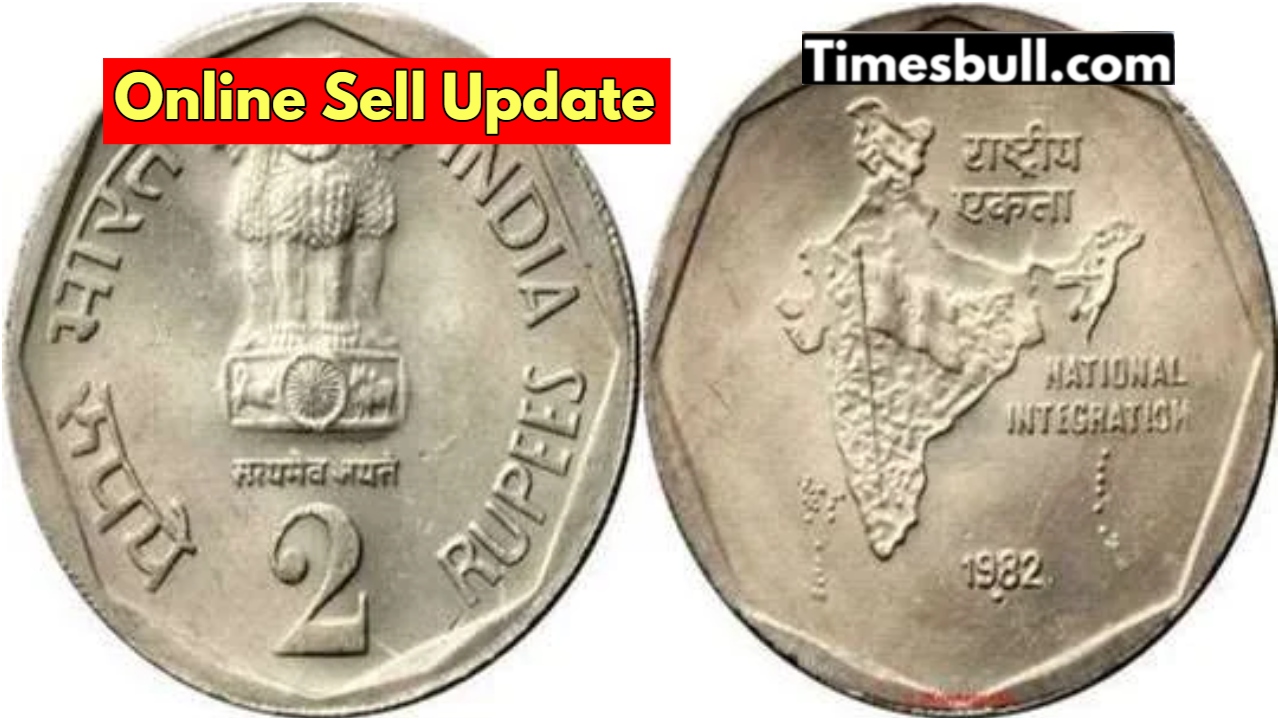 Sell 2 rupee coin for 5 lakh rupees instantly! The method is easy ...