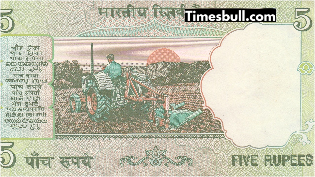 Rare 5 Rupee Note with Tractor and Serial Number 786 Sells for RS 4 ...