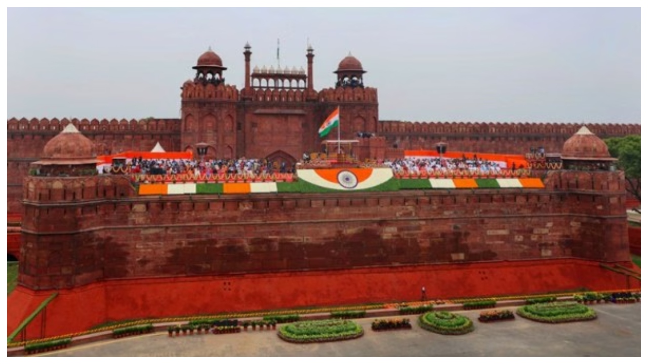 Independence Day 2025 - How to Book Ticket for Red Fort on e-invitations.mod.gov.in - Times Bull