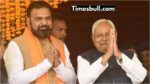 Bihar Election 2025: What will be the seat sharing formula of BJP and JDU, know everything ...