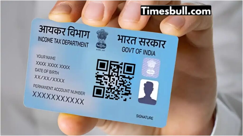 How to Update Your Mobile Number in EPF Account Online & Offline – Step-by-Step Guide - Times Bull