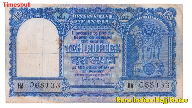 100 Rupees Note: Rare Haj Note Sold for ₹56 Lakh, Check If You Have ...