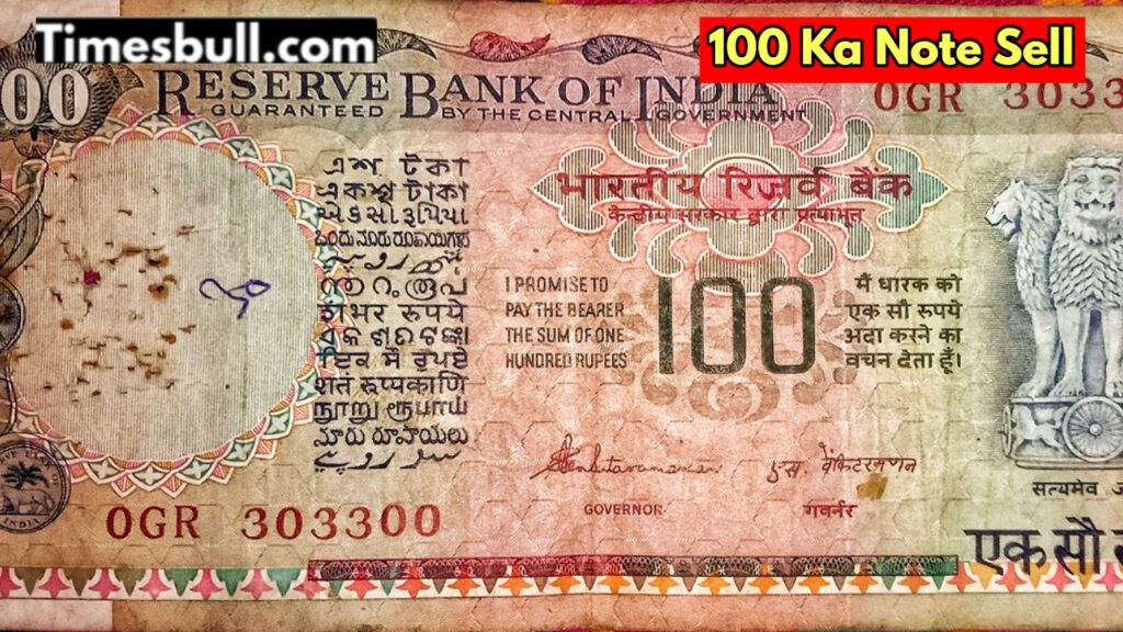 Vijay Sales: Save Upto Rs 10,400 on iPhone 16 Pro, Order Now! - Times Bull