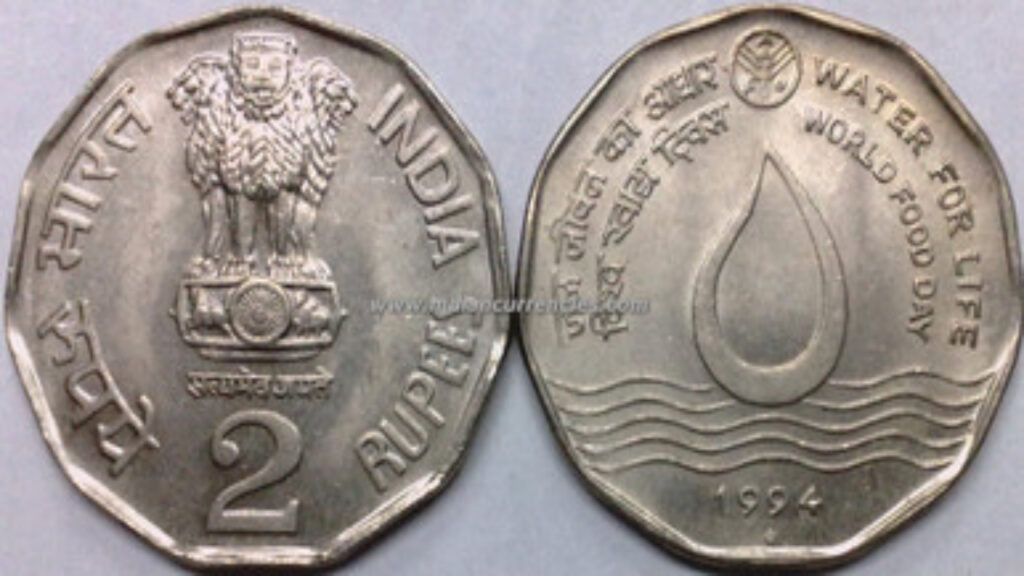 2 Rupee Coin Becomes Treasure, is Being Sold Online For 5 Lakhs - Times ...