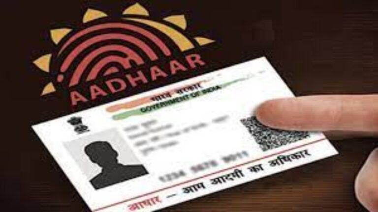 Aadhaar Update Limit: Know How Many Times You Can Change Your Details Online - Times Bull