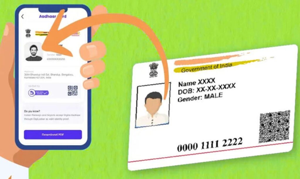 Aadhaar card is real or fake Check out at home with single click. Take ...