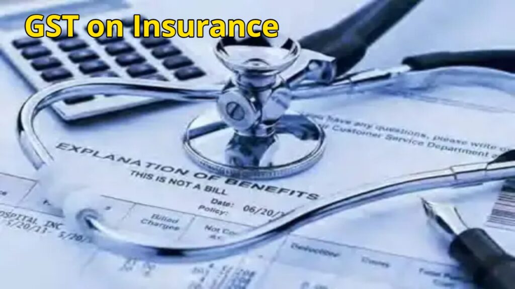 GST on Insurance: GST is zero on health insurance, know how much you ...
