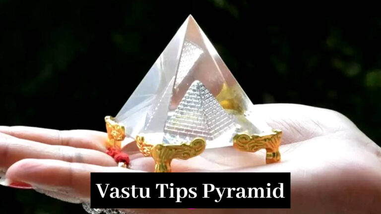 Vastu Tips: Remove Negative Energy With Pyramid and Get Positivity ...