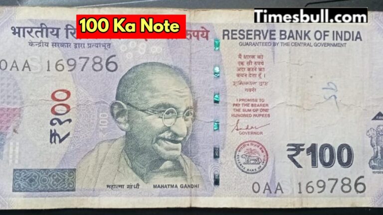 Indian Railways: Huge update on general ticket rule! Passengers should ...