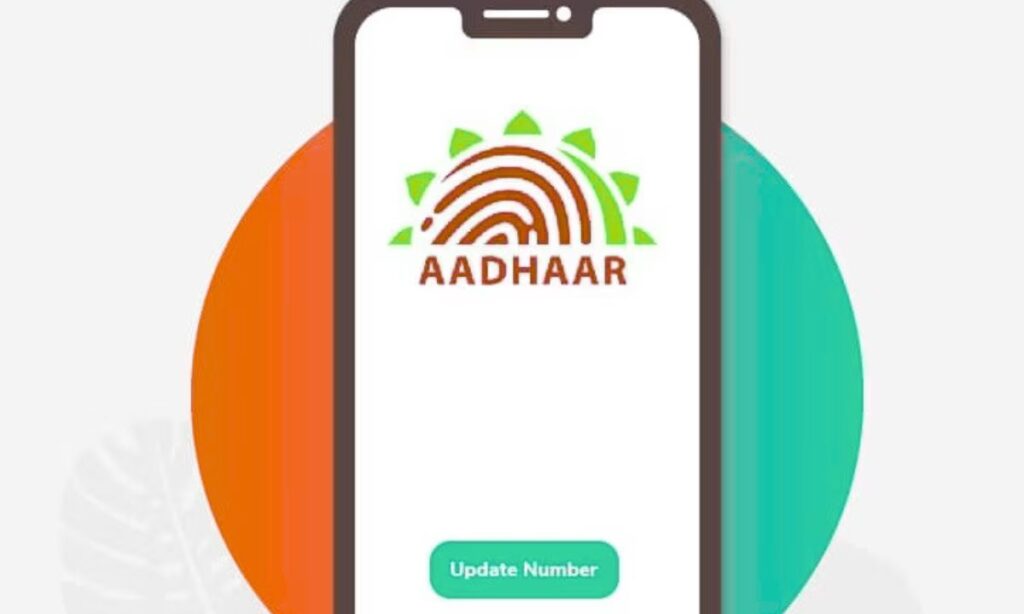 Aadhaar app has been launched; downloading it is the simplest way to ...