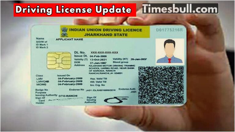 Duplicate Driving License: Apply Online via Parivahan Portal and Get It ...