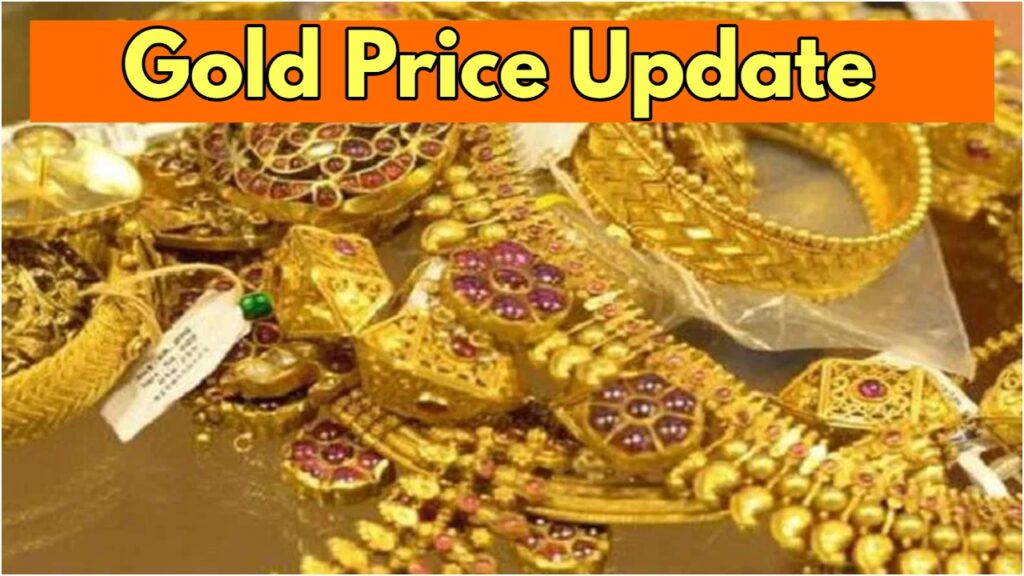 Gold Price Today - 22 & 24 Carat Gold Rate Per Tola in 8 Cities After ...