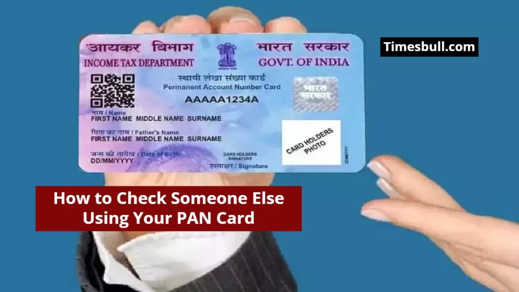 Is Someone Else Using Your PAN Card? Know the Easy Way to Check - Times ...